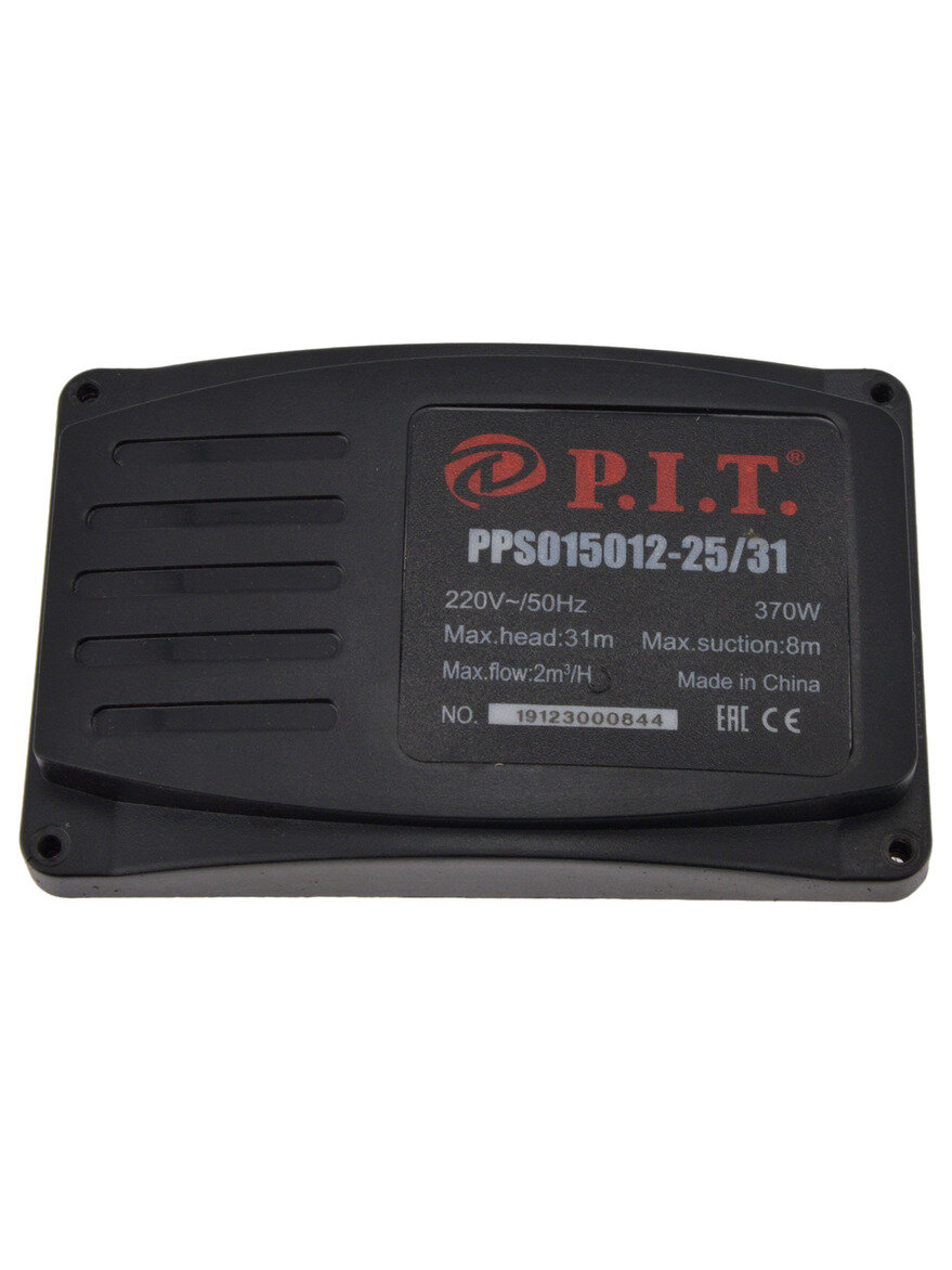 Крышка коробки для насосной станции P.I.T. PPS015012-25/31