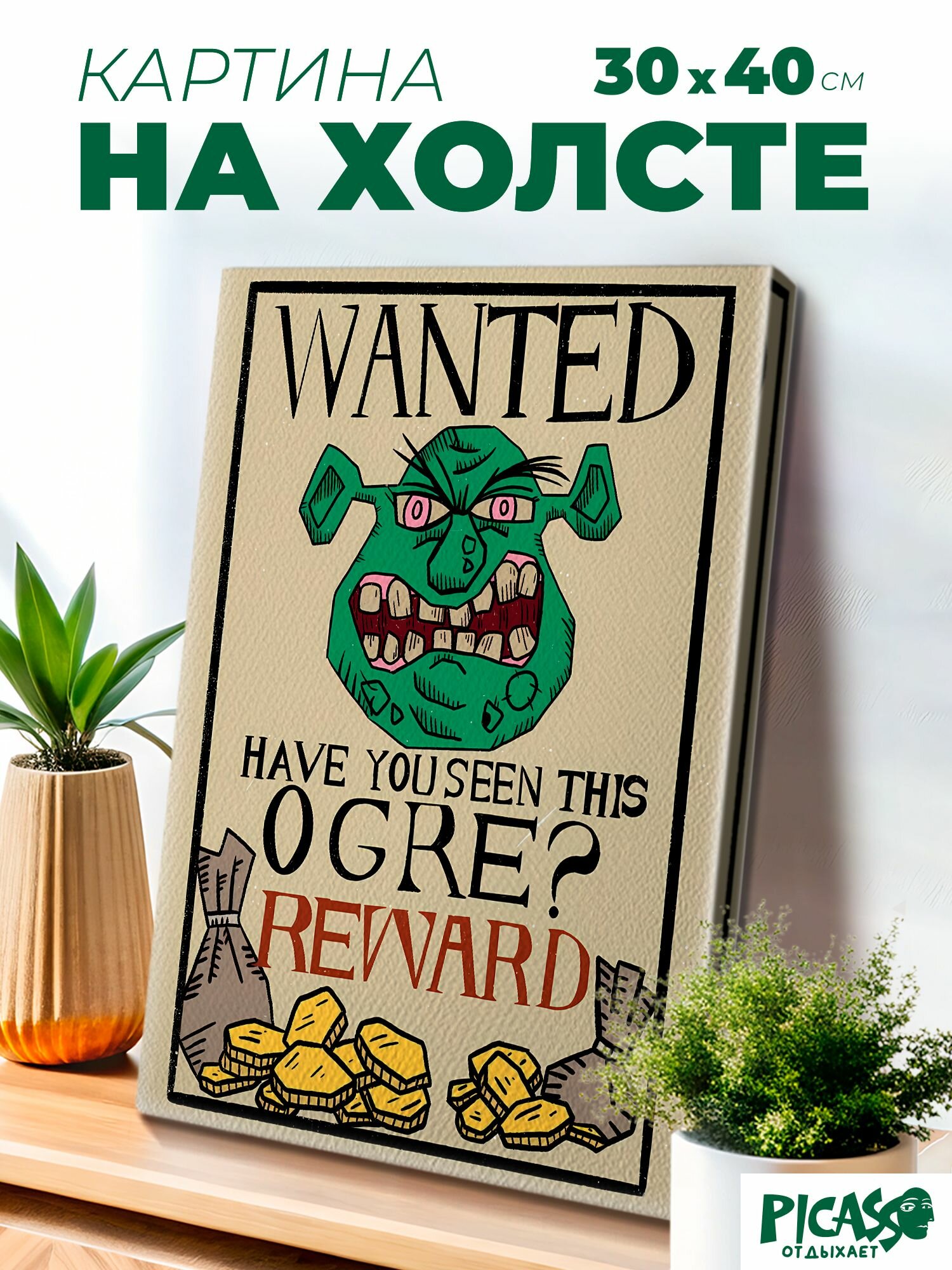 Картина на стену для интерьера Шрек