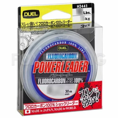 Флюорокарбон Duel Hardcore Powerleader FC Fluorocarbon 0,148мм 30м Сlear #0,8