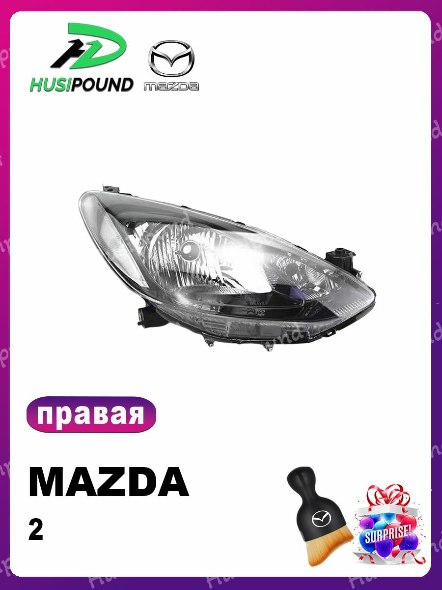 Mazda Фара автомобильная, Галогенная, 1 шт, арт. Мазда 2 / Мазда 2 Цзиньсян.