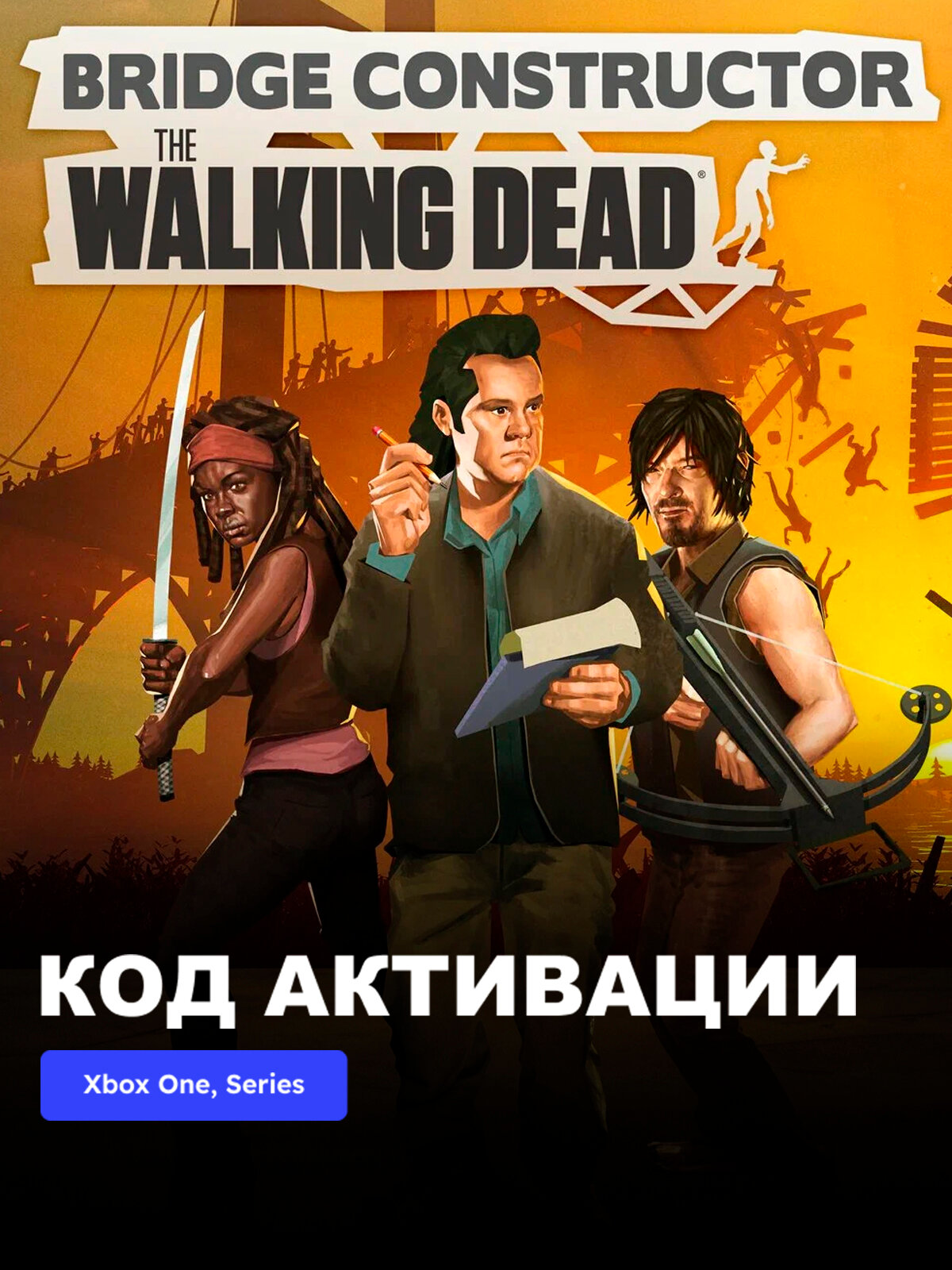 Игра Bridge Constructor The Walking Dead Xbox One, Xbox Series X|S электронный ключ Турция