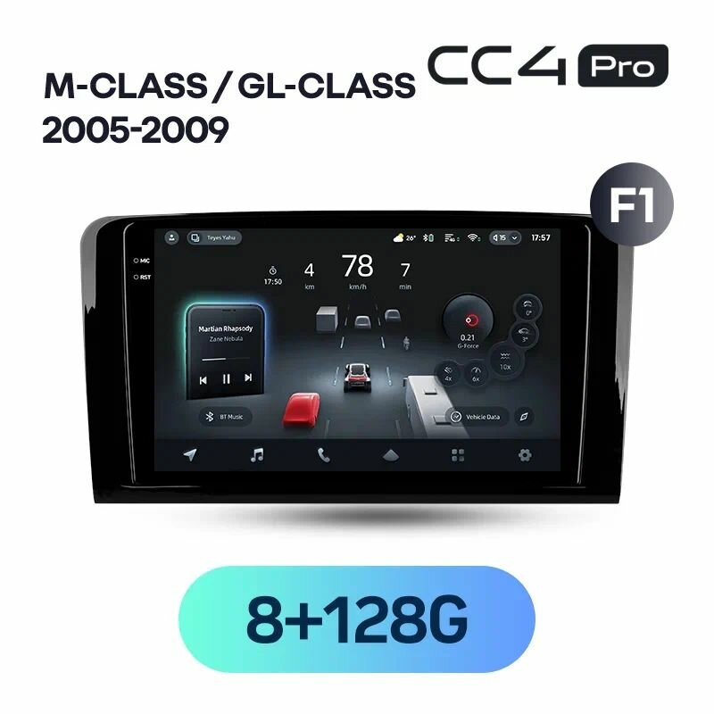 Магнитола Teyes CC4 Pro 8-128 Mercedes Benz M-Class ML350 X164 2005 2009 9.5"
