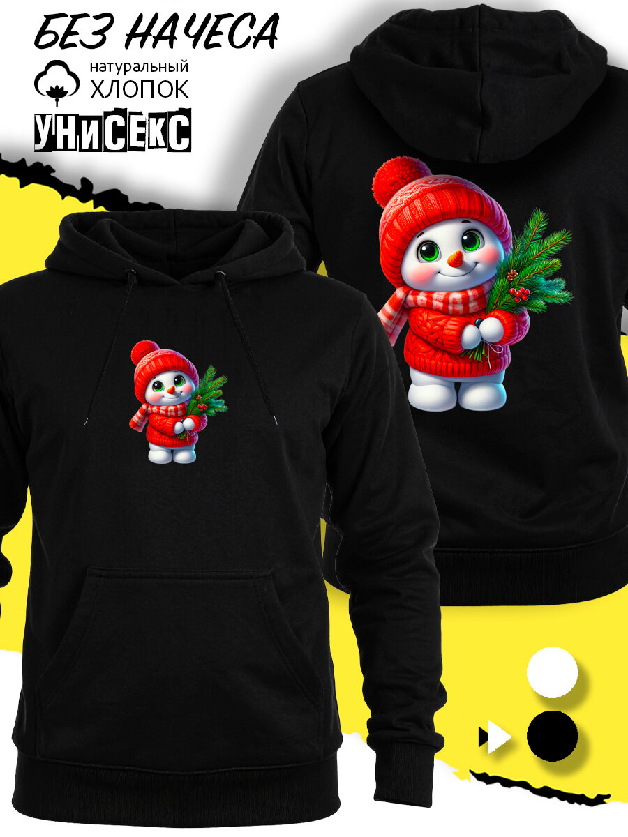 Худи Толстовка свитшот со снеговиком новогодняя