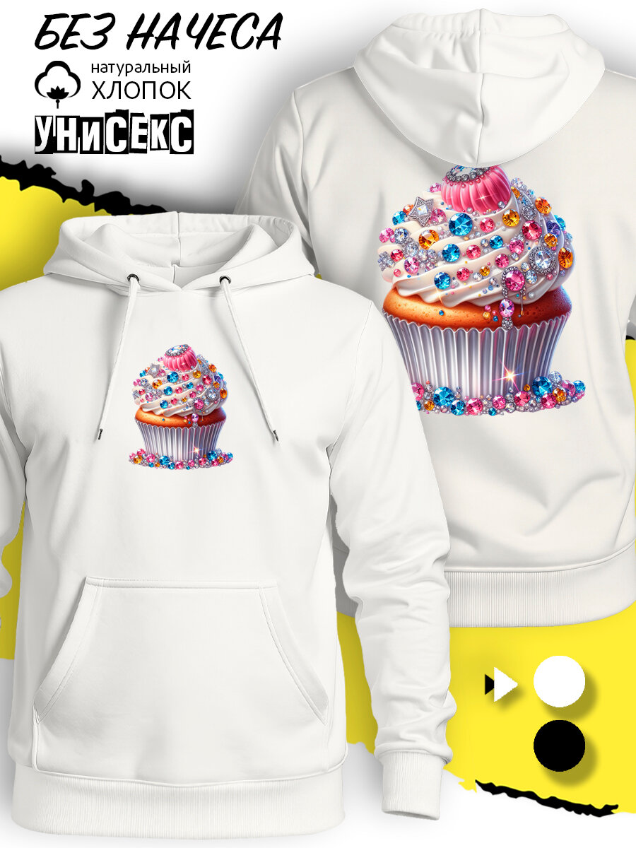 Худи Толстовка свитшот с кексом