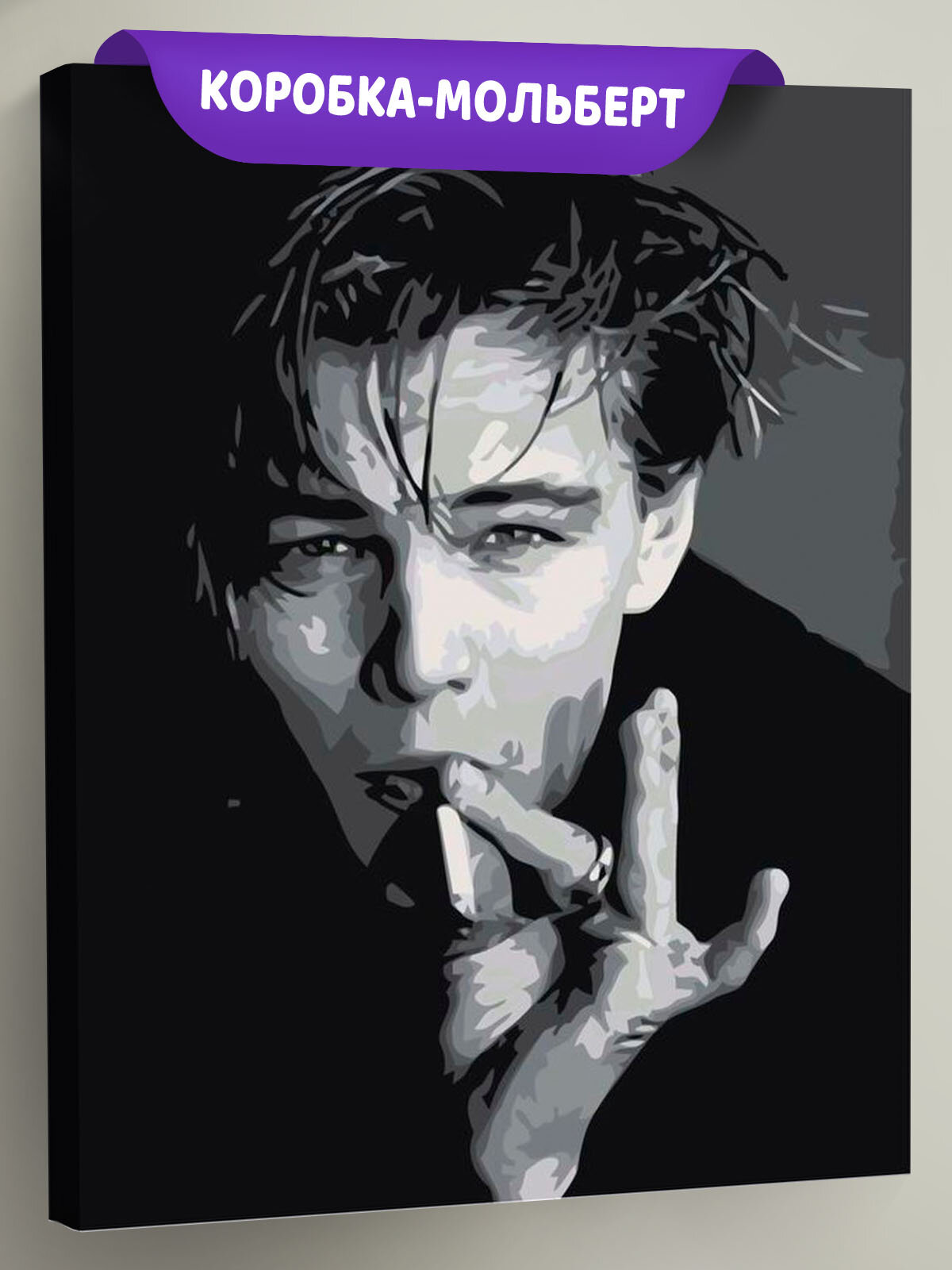 Картина по номерам ЖПН на холсте с подрамником "Актер Леонардо Ди Каприо монохром" Раскраска 40х50 см