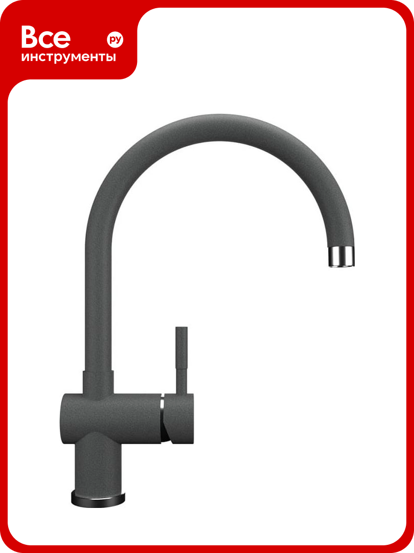 Смеситель для кухни ULGRAN Classic 309 темно-серый U-021-309, серый