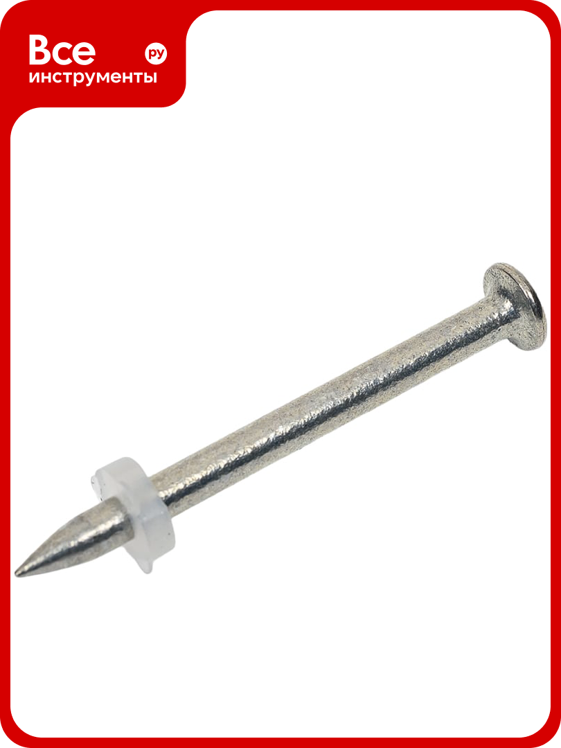 Гвоздь GNG GNPDN-47-BT, металл – пороховые гвозди с гальваническим покрытием из стали для бетона и кирпича