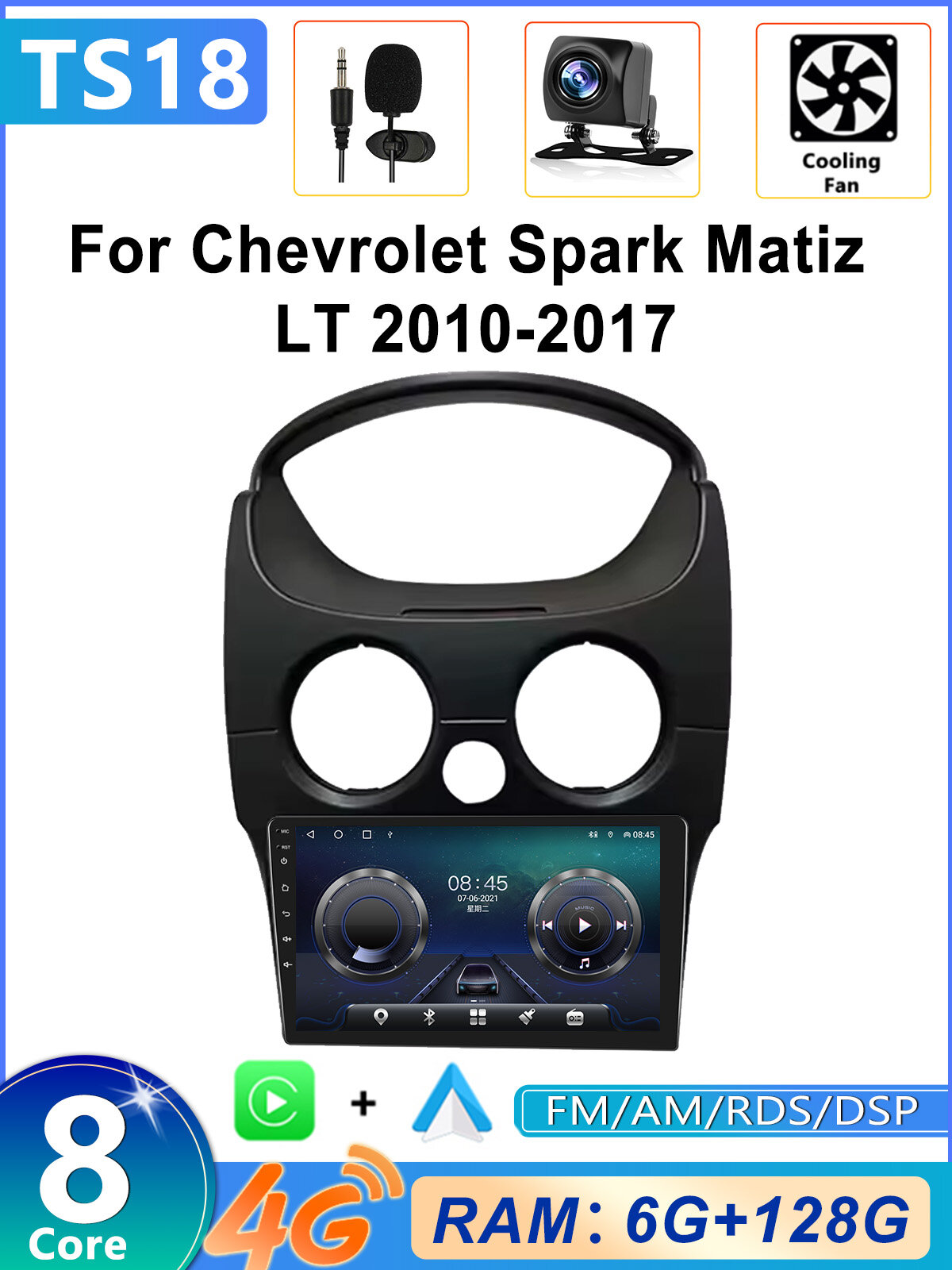 Магнитола Chevrolet Spark Matiz 2010-2017 Android Auto 4G DSP QLED-экран Carplay навигатор-Мультимедиа автомабиля