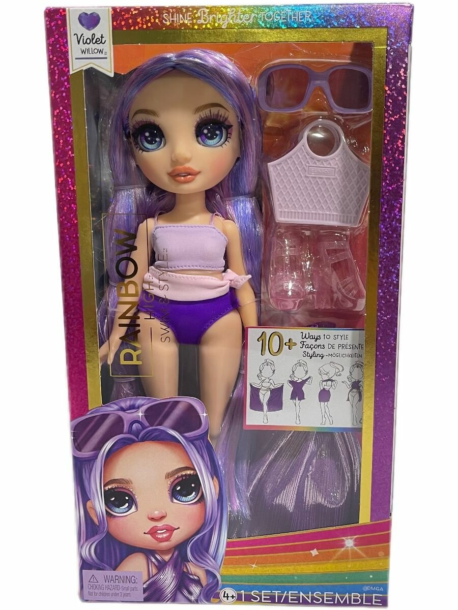 Кукла Rainbow High серия Swim Violet Willow с игровыми аксессуарами