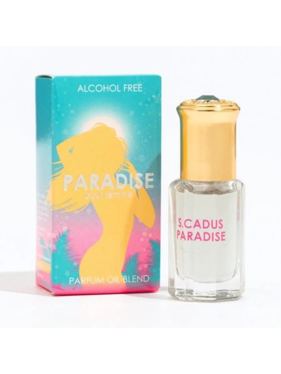 Масло парфюмированное Kiss Me 29 PARADISE 6ml (аромат Esc Born In Paradise) для женщин