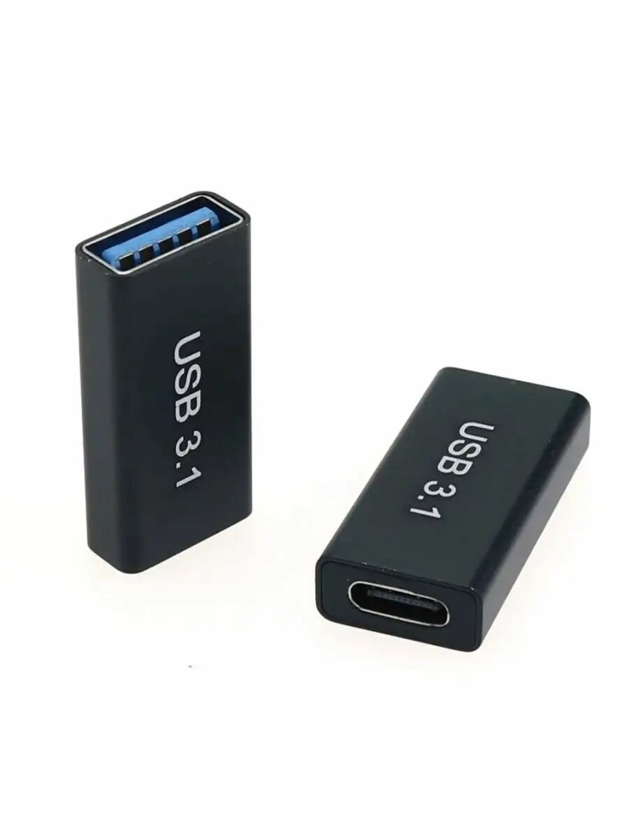 3CTECH Кабель для компьютерной периферии USB Type-C/USB Type-A, черный матовый кабель USB-C USB-A шнур для ПК провод для периферии