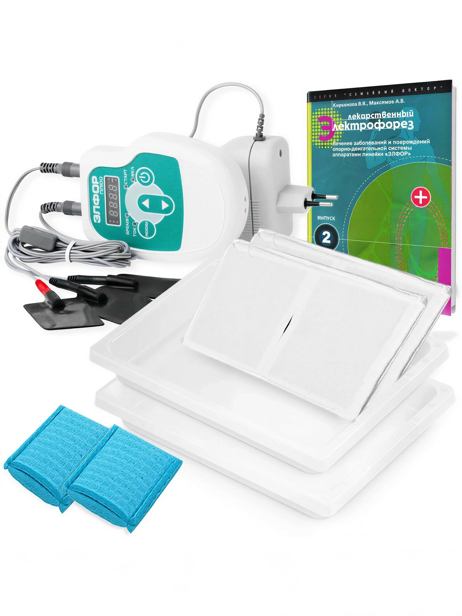 Готовый набор ионофореза "iOPS Max" для лечения гипергидроза повышенной потоотделения, потливости стоп, подмышек, ладоней