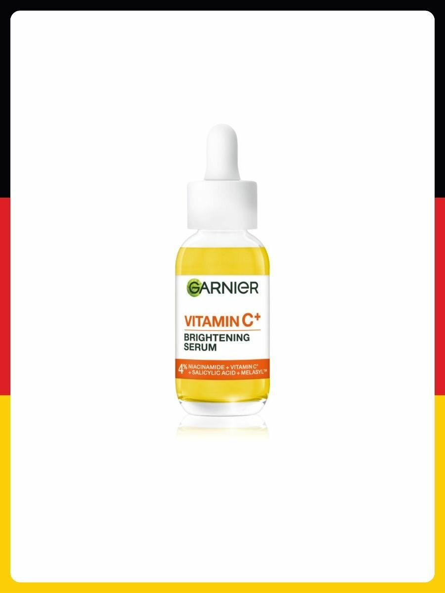 Сыворотка для ухода за кожей Garnier Vitamin C Serum Brightening Serum with Vitamin C, 30 мл