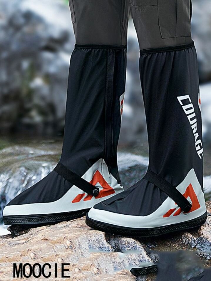 Чехлы для дождевых сапог