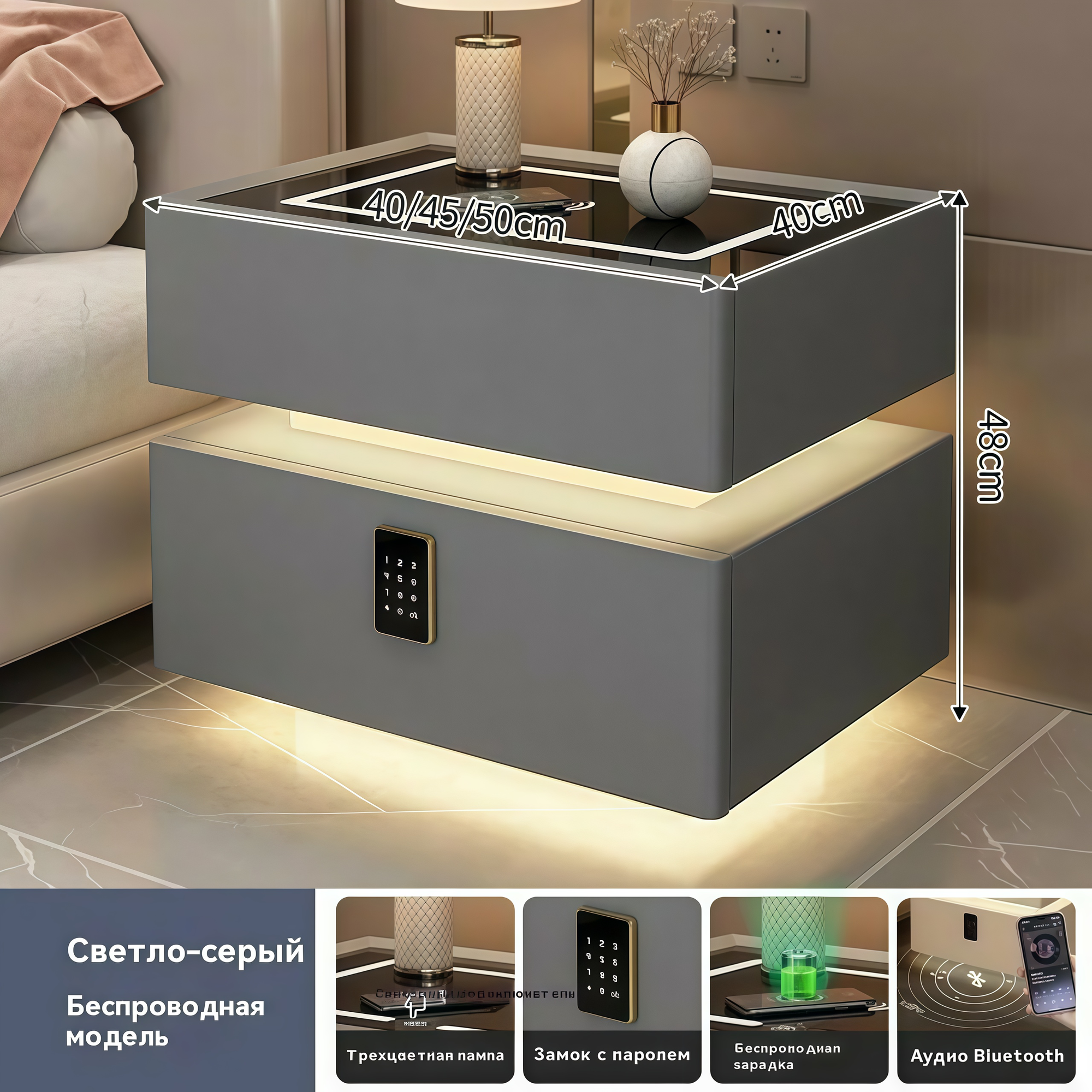 Тумба прикроватная Nova Home Textile, массив дерева, 2 ящика, светло-серая50*40*48cm