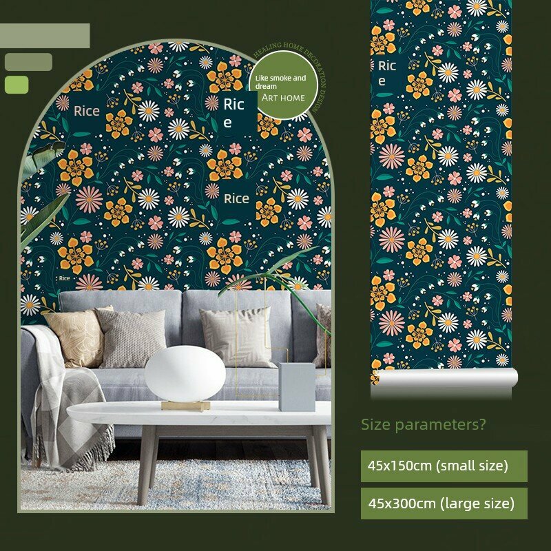 Водостойкая съемная обои для мебели — узор Туманная мечта, 300x45 см (Большой размер)