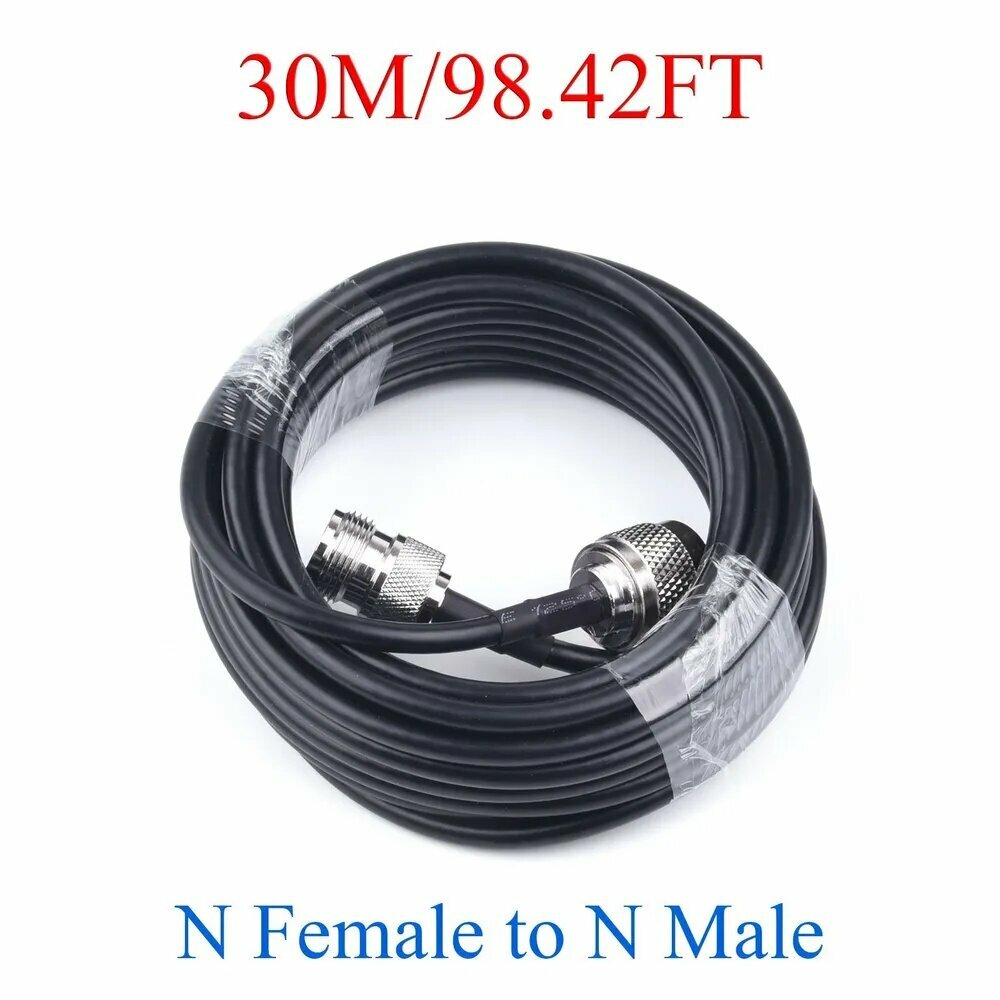 Удлинитель кабеля RF (coax)/RF (coax), 30 м, черный