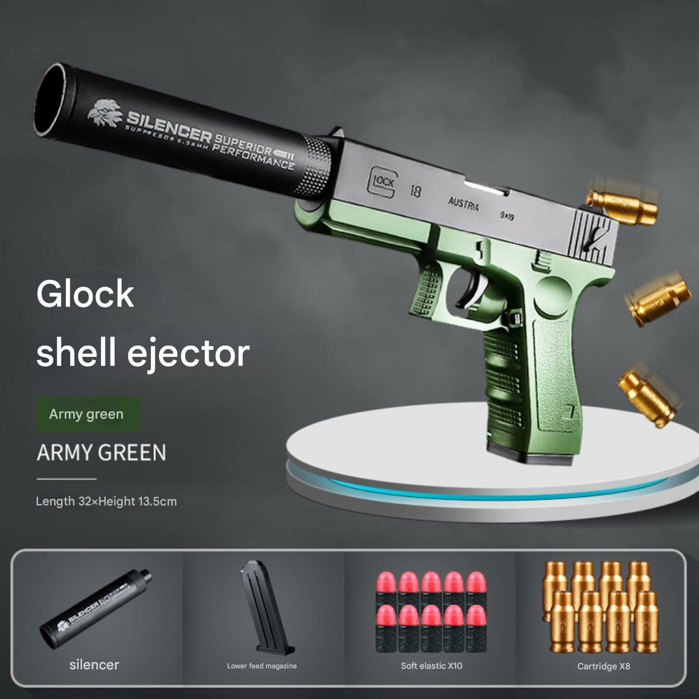 Глок инструмент для стрельбы мягкими пулями с выбрасыванием гильз, зеленый корпус, глушитель, подствольный магазин, 10 красных мягких пуль, 8 гильз, длина 32 см, высота 13.5 см