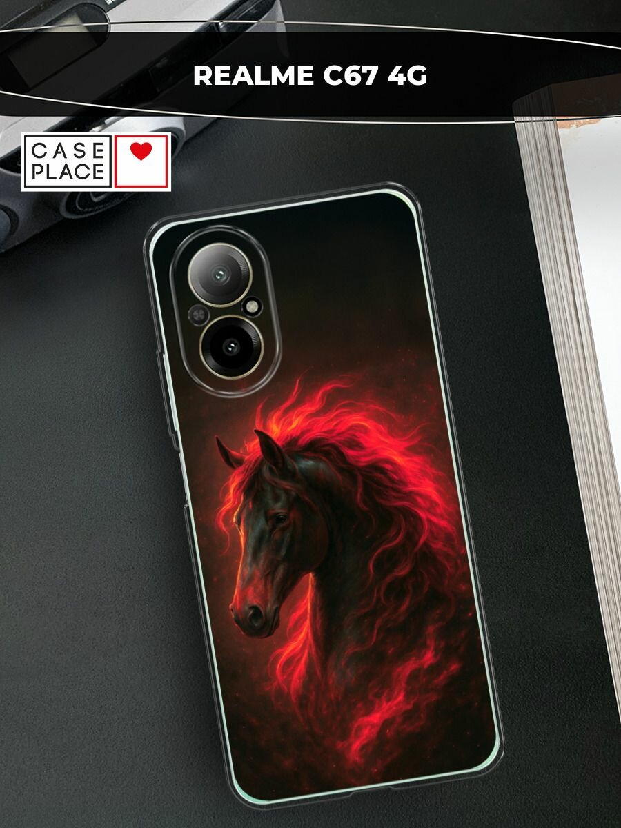 Чехол на Realme C67 4G / Реалми C67 4G с принтом Конь и грива