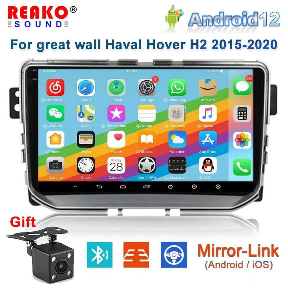 For great wall Haval Hover H2 2015-2020 1+32G андроид GPS, Bluetooth, WiFi, FM-радио, Магнитола для авто с экраном