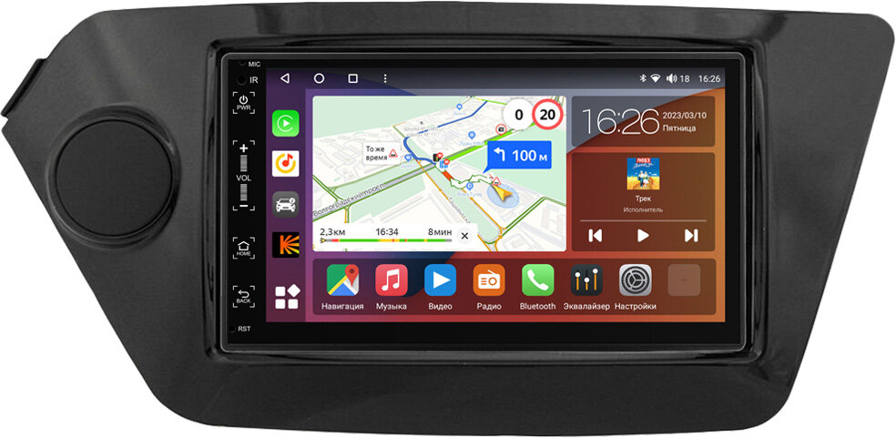 Магнитола в штатное место 2 din Kia Rio III 2011-2017 Canbox H-Line 5514-RP-KIRI-27 на Android 10 (4G-SIM, 6/128, DSP, IPS)