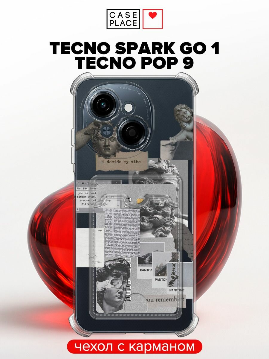 Чехол на Tecno Spark Go 1/Pop 9 (Текно Спарк Го 1/Поп 9) с картой и принтом Коллаж эстетика