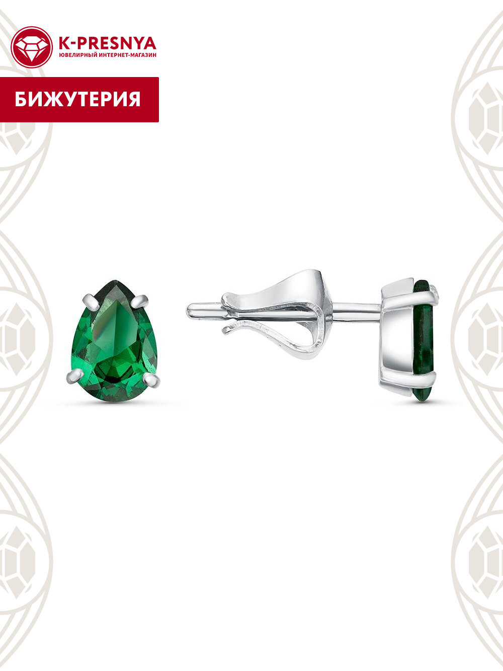 Серьги, шпинель синтетическая