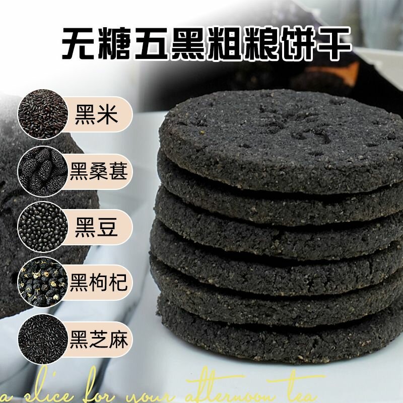 Эксклюзивные целлюлозные губки, 10