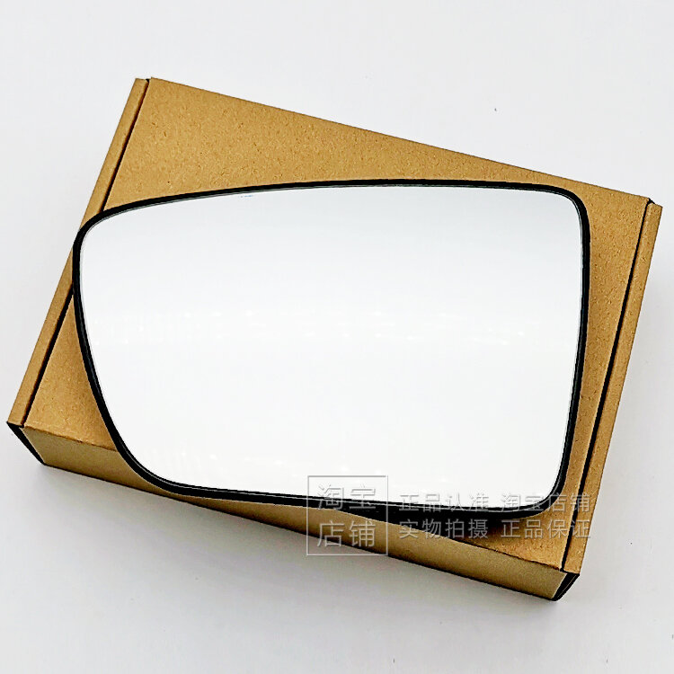 Оригинальное зеркало водителя левое для Geely Emgrand 2014-2017 гг без подогрева запасная деталь