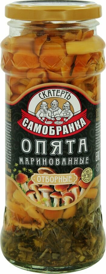 Опята маринованные скатерть-самобранка, 370мл x 3 упаковки