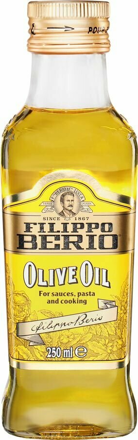 Масло оливковое FILIPPO BERIO рафинированное, 250мл x 5 упаковок
