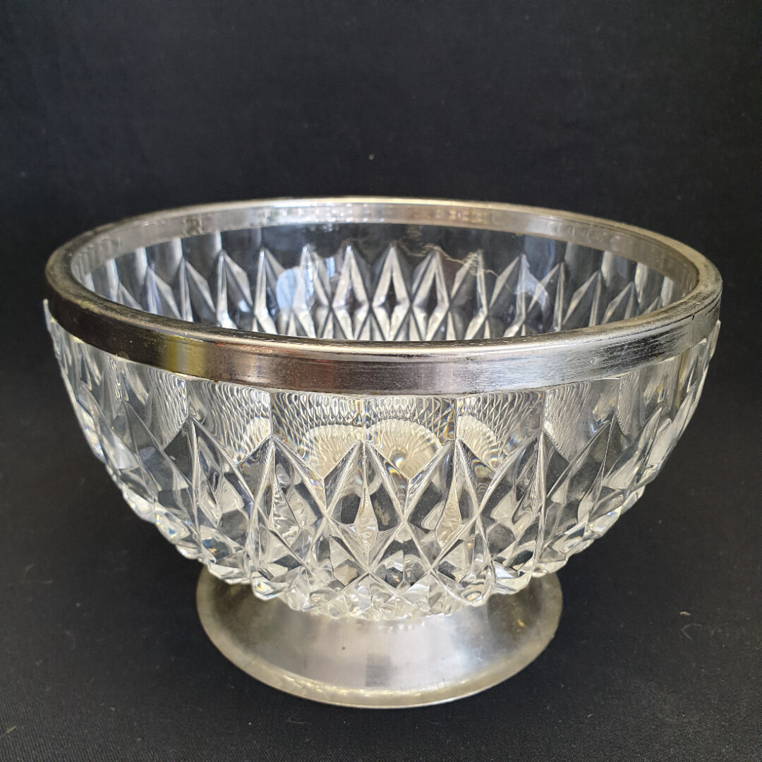 Салатник хрустальный, на ножке, с ободом, винтаж СССР