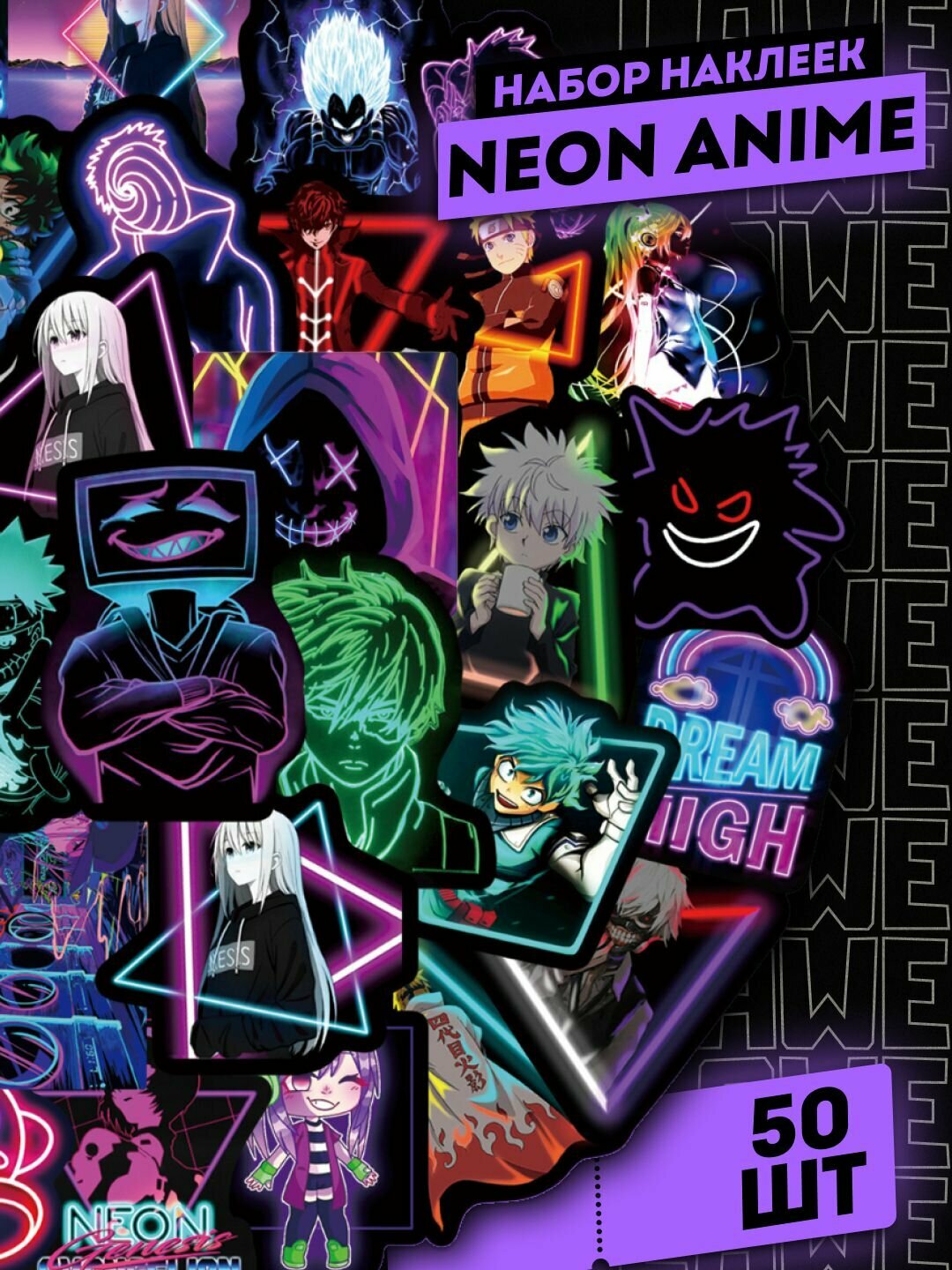 Набор самоклеящихся виниловых наклеек Neon Anime 50 шт