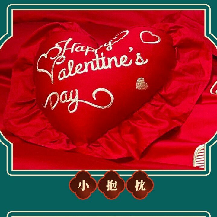 Декор для спальни, маленькая подушка, подушка для талии, подушка-подушка, свадебный подарок, декор для свадебной комнаты, новая китайская стильная подушка