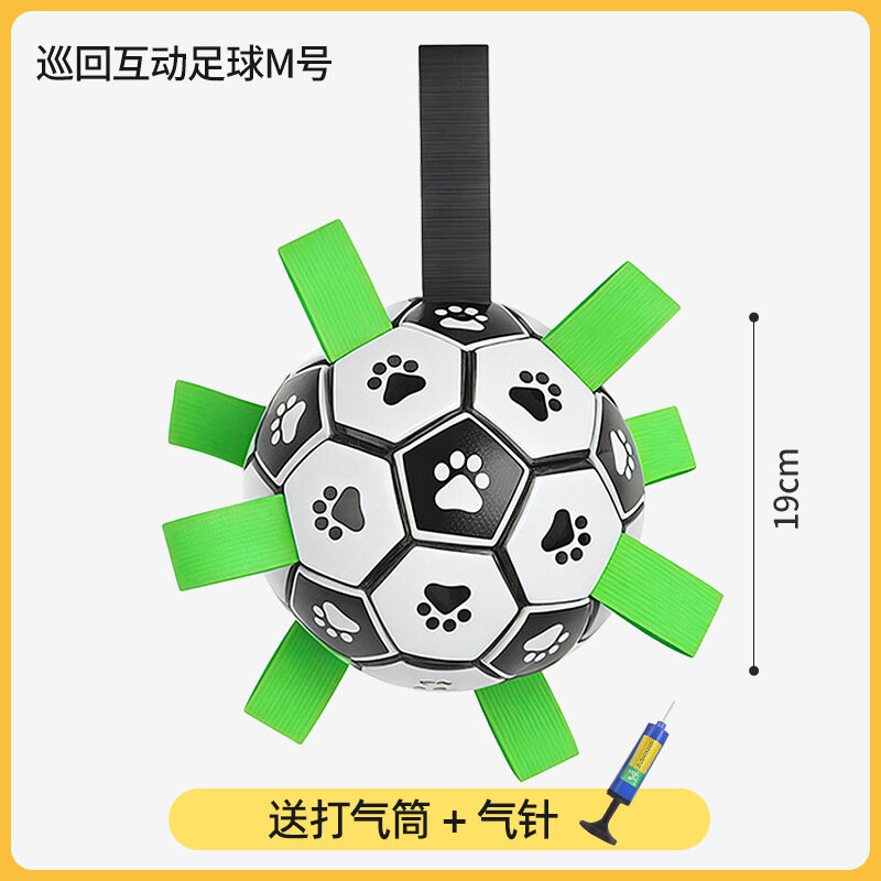 Игрушка для собак, мяч для бордер-колли, игрушка для самостоятельного развлечения, лабрадор, корги, специальный футбольный мяч для собак, прочные жевательные принадлежности для питомцев