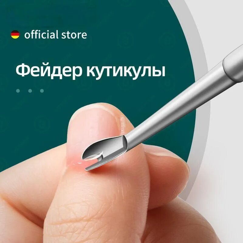 Нож для кутикулы — фото 1