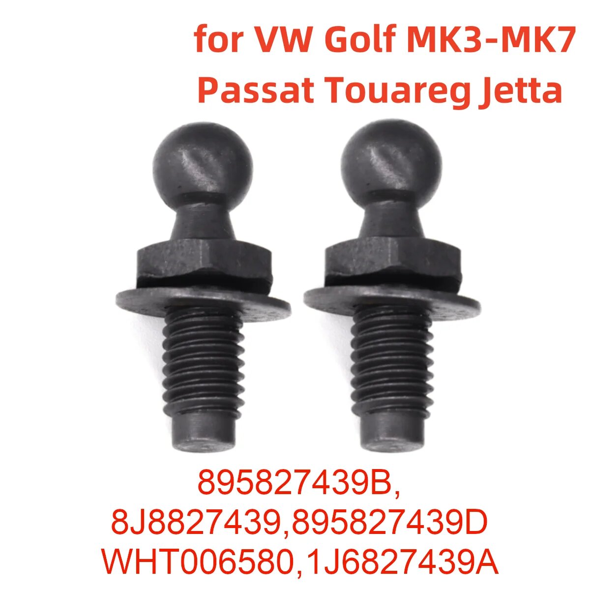 2 шт. 8 мм газовый стержень стойки шариковый винтовой разъем 1J 6827439 A для VW Golf Passat для сиденья для Audi, капот автомобиля, капот, задняя дверь, крышка багажника
