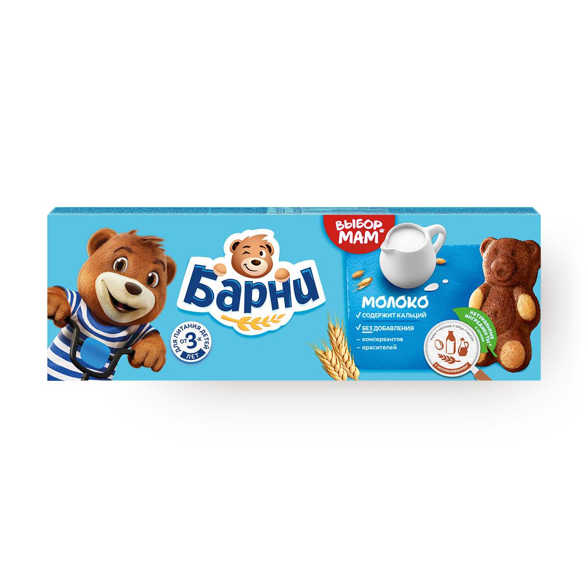 Пирожное бисквитное Медвежонок Барни с молоком, 150 г, 5 шт. в уп.