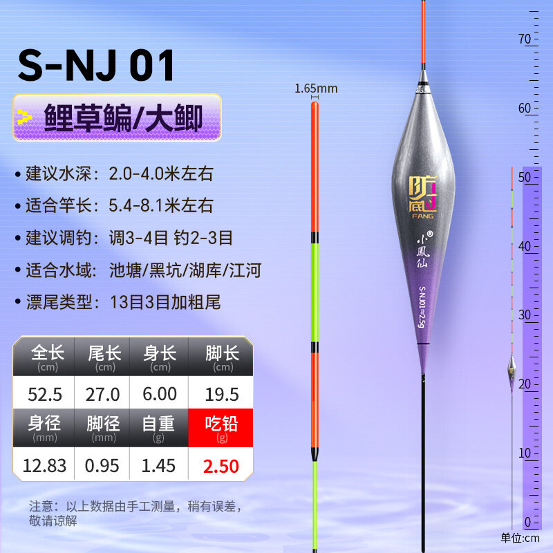 Поплавок для рыбы Xiaofengxian, зеленый, с бусинами, большой поплавок для рыбы, черный, противоскользящий, нано поплавок, привлекательный, крупный, яркий маркер