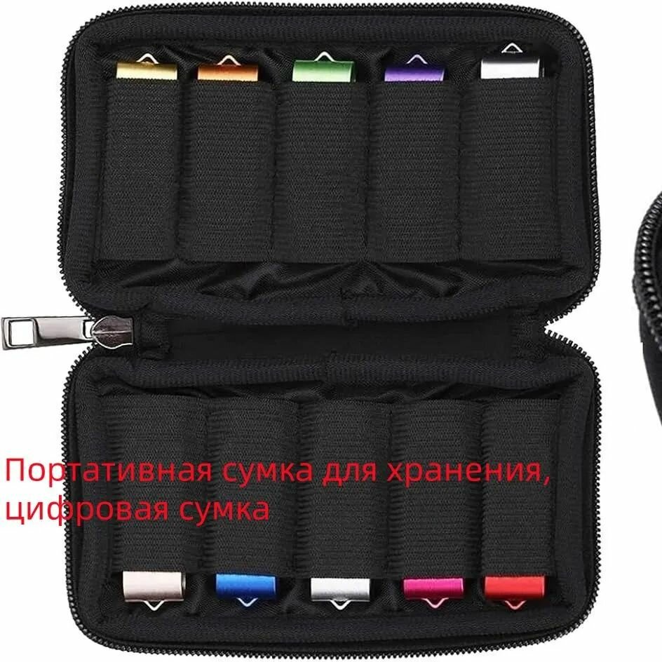Чехол для флэш-накопителя Может вместить 10PCS С прикрепленными заметками