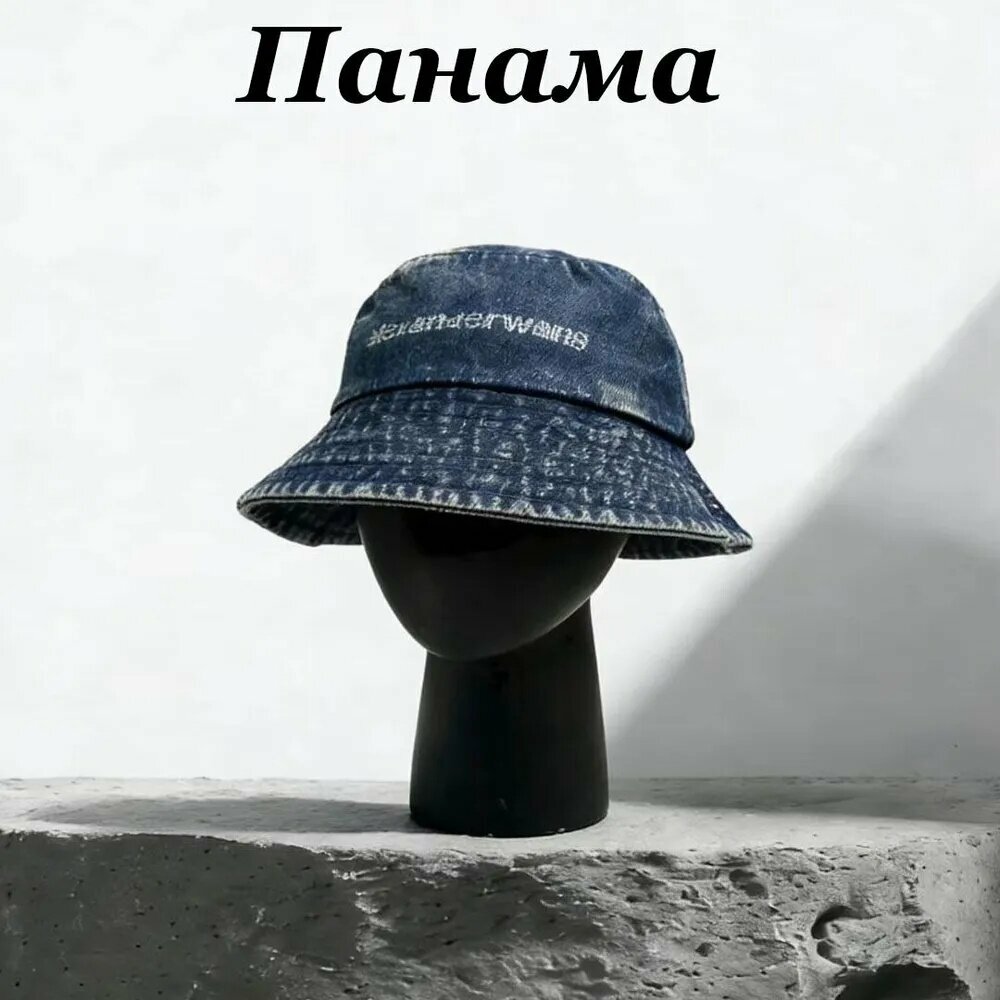 Панама Модная универсальная шляпа от солнца, повседневная классическая мужская и женская рыбацкая шляпа, шляпа в стиле ретро