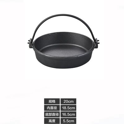 Чугунная печь, угольная печь, бытовой круглый гриль для барбекю, чугунная решетка, ветрозащитная печь, печь на