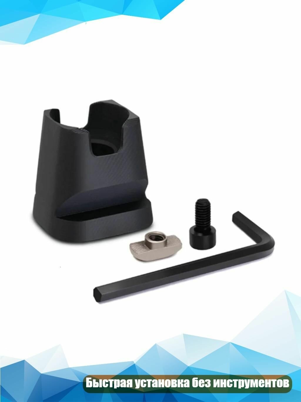 Крепление для руля FANATEC QR2