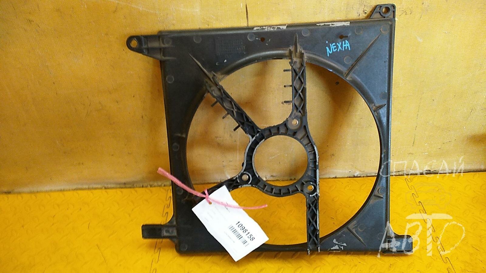 Диффузор вентилятора Nexia Daewoo 96144965