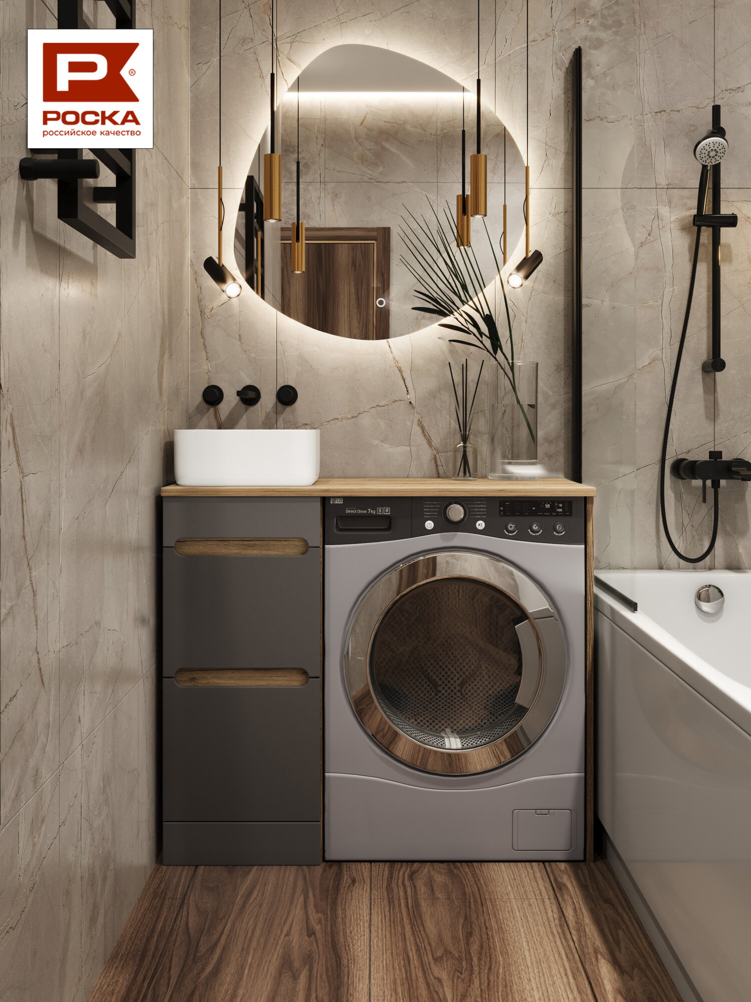 Тумба в Ванную комнату под стиральную машину 67 см. Дуб/Серый, TYPE008DS, МДФ, с ящиками