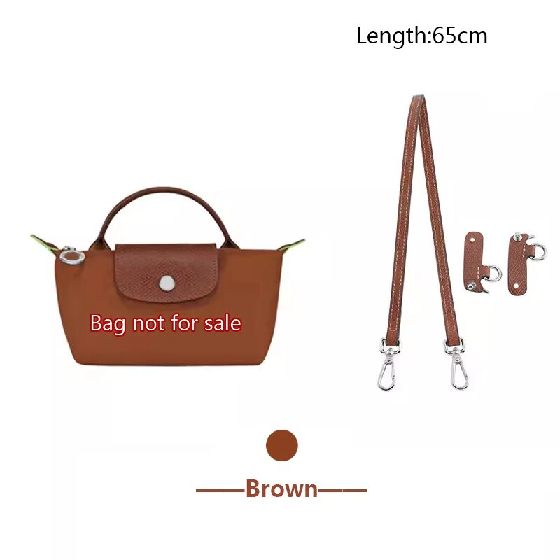 Коричневый плечевой ремень для сумки Longchamp 65см