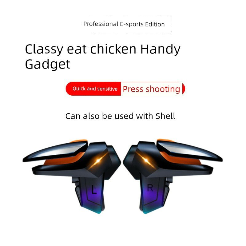 Комплект из левой и правой игровых кнопок-триггеров с пульсом для складного телефона Huawei Honor Magic V2, совместимый