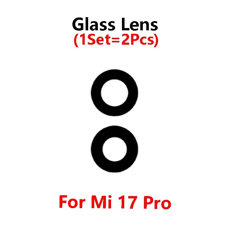 Стеклянная линза задней камеры для Xiaomi Mi 17 Pro Max с клейкой наклейкой mi 17 pro max