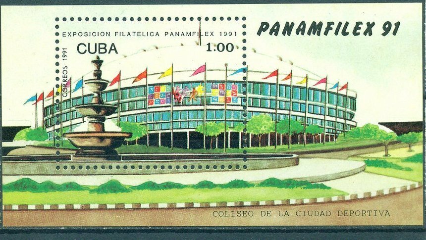 Почтовые марки Куба 2005г. "Панамериканская выставка марок "PANAMFILEX 1991" Архитектура, Спорт, Стадионы, Филателистические выставки MNH