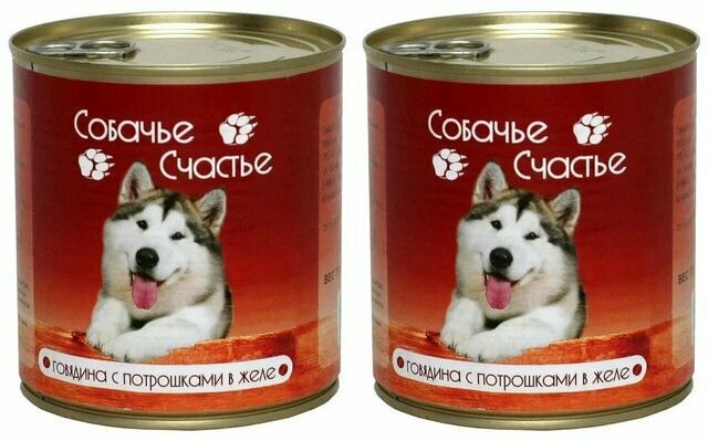 Собачье Счастье Консервированный корм для собак Говядина с потрошками в желе, 750 г, 2 шт